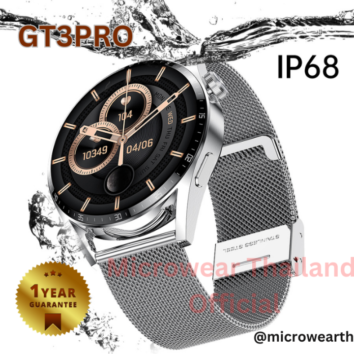 GT3 PRO สมาร์ทวอทช์ที่เพิ่มคุณค่าในไลฟ์สไตล์ของคุณด้วยฟีเจอร์สุขภาพและ ...