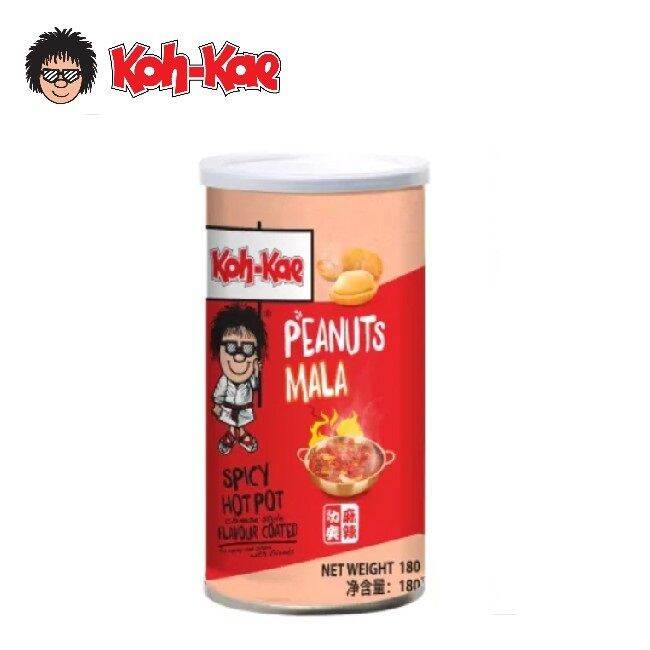 KOH-KAE PEANUTS MALA 180G | Lazada