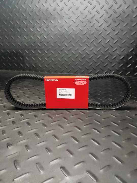 Van Belt Drive Honda Beat K1A Beat Street K1A Scoopy Esp K2F ...
