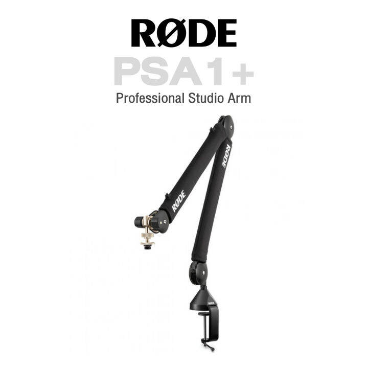Rode® PSA1+ Professional Studio Arm ** 1 Year Warranty ** | Lazada.co.th