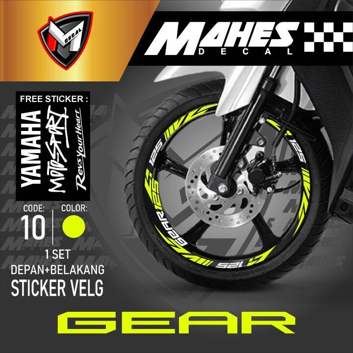 Mahes Decal - Aksesoris Stiker Cutting Sticker List Velg Motor Yamaha ...