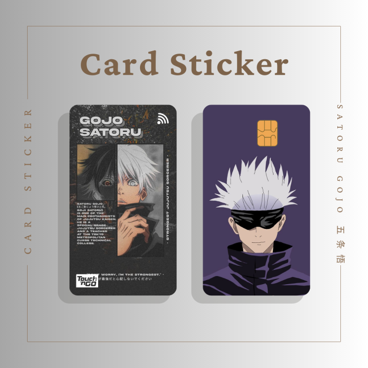 SATORU GOJO 五条悟 - Touch n Go Card Sticker Cover (Waterproof, High ...