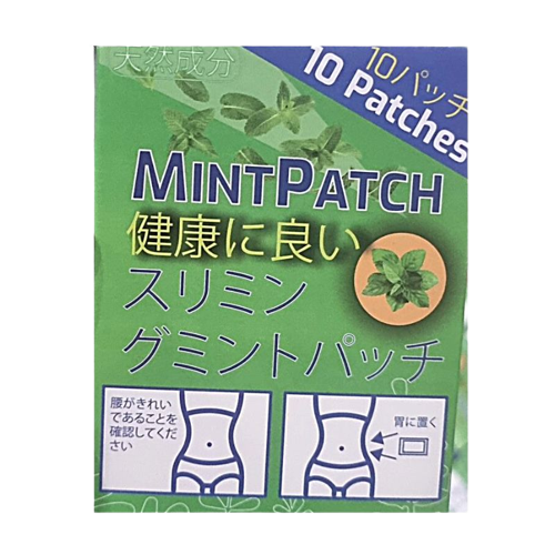 Mint Slimming Patch | Lazada PH