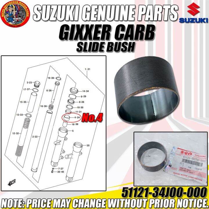 GIXXER CARB SLIDE BUSH (SGP) (GENUINE: 51121-34J00-000) | Lazada PH