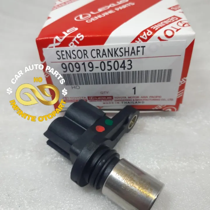 SENSOR CRANKSHAFT CRANK SHAFT KRUK AS TOYOTA AVANZA RUSH GRAN MAX ORI ...