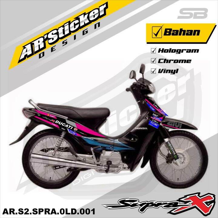 Sticker SUPRA X 110 OLD - Striping Stiker Motor Honda SUPRA 110 X LAMA ...