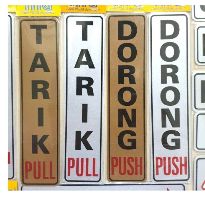 Stiker Tempel Pintu PVC Signage Papan Nama Tarik Dorong Push Pull ...