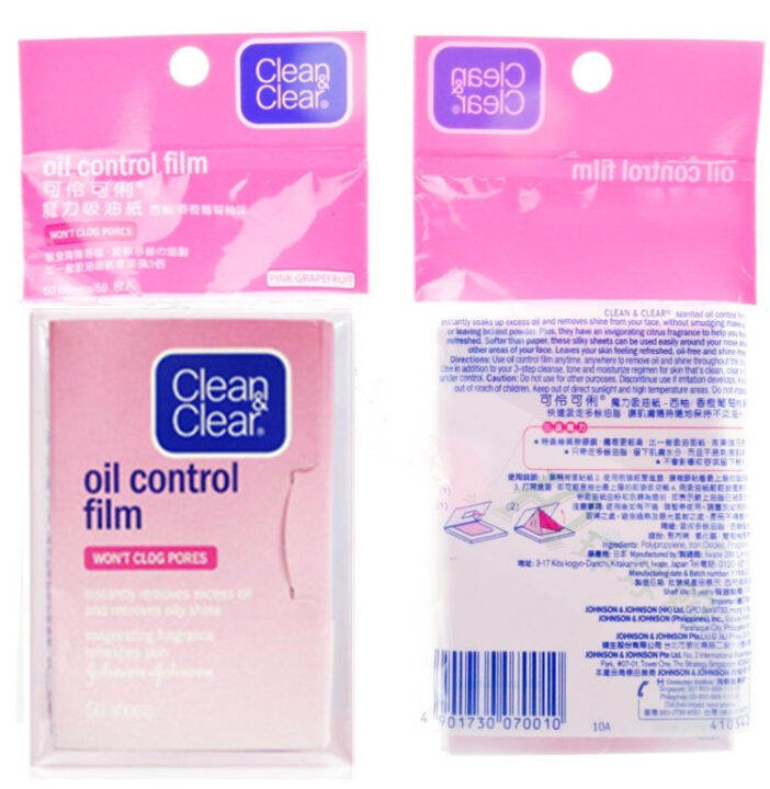 Lingkeli Oil-absorbing Paper Powder Film Face Female Oil Control Face ...