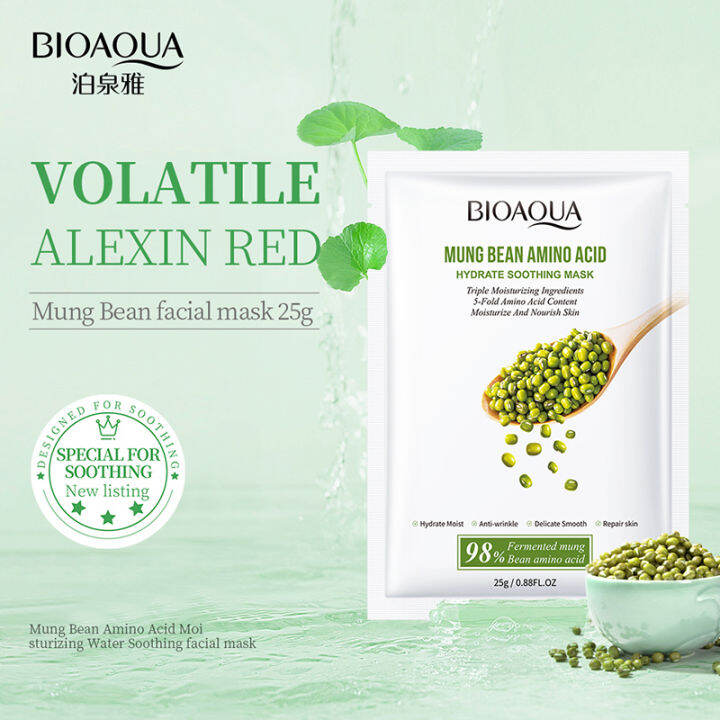 BIOAQUA Mung Bean Amino Acid Hydrate Soothing Facial Mask Moisturizing ...