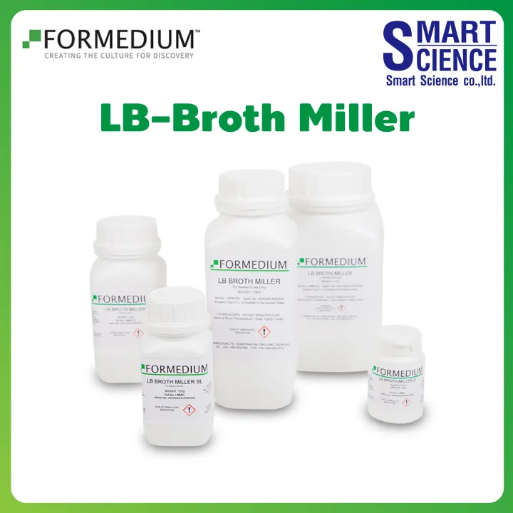 Formedium® LB Broth Miller อาหารเลี้ยงเชื้อชนิดเหลว แบคทีเรีย ...