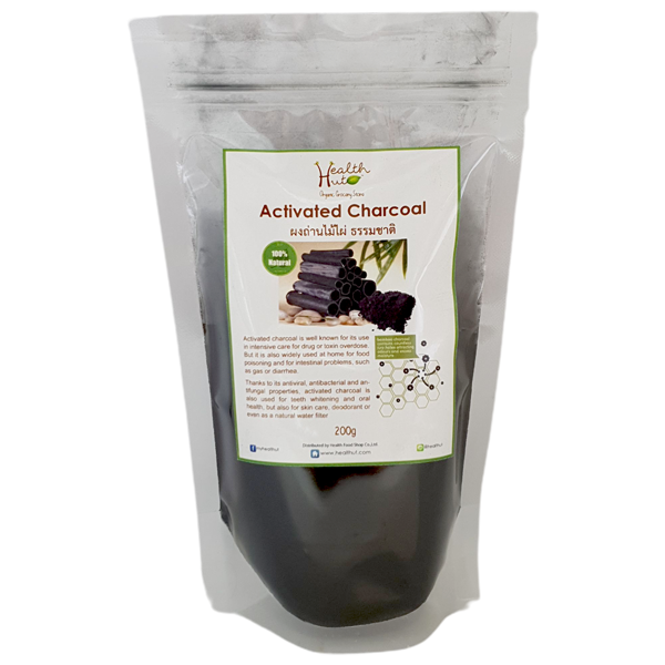 ผงชาโคล Activated Charcoal Powder 200g | Lazada.co.th