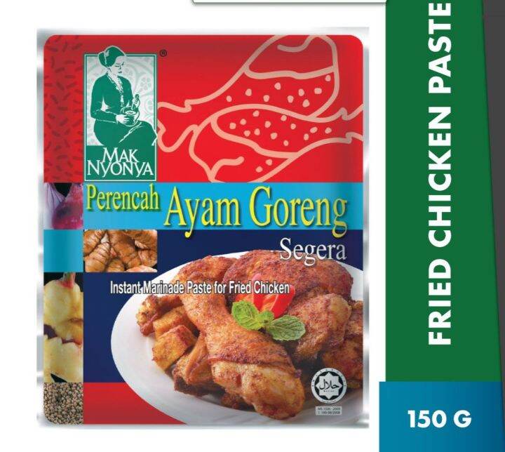 ♤Mak Nyonya Instant Marinade Paste for Fried Chicken (150g)☜ | Lazada