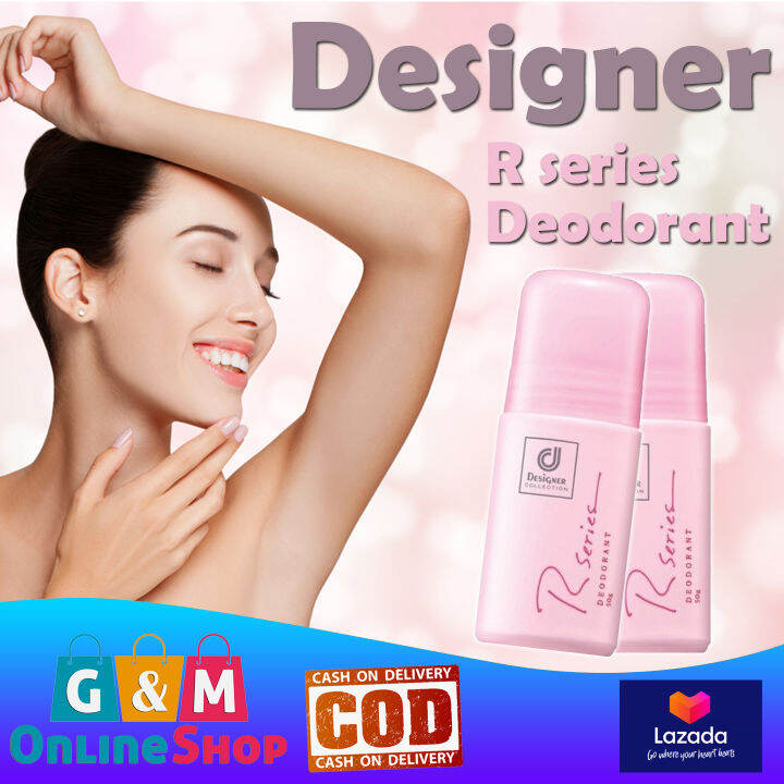 Cosway Designer Collection R Series Deodorant 50g | Lazada PH