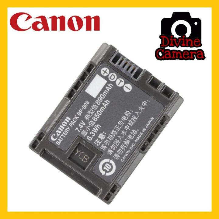Canon BP-808 Lithium-Ion Battery | Lazada