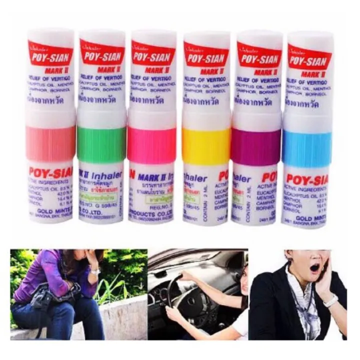 ¤ COD! Poysian/POY SIAN 2 in 1 INHALER THAILAND | Lazada PH