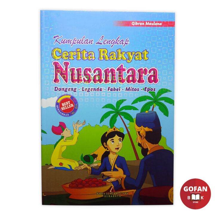 Buku Kumpulan Lengkap Cerita Rakyat Nusantara (full colour) | Lazada Indonesia