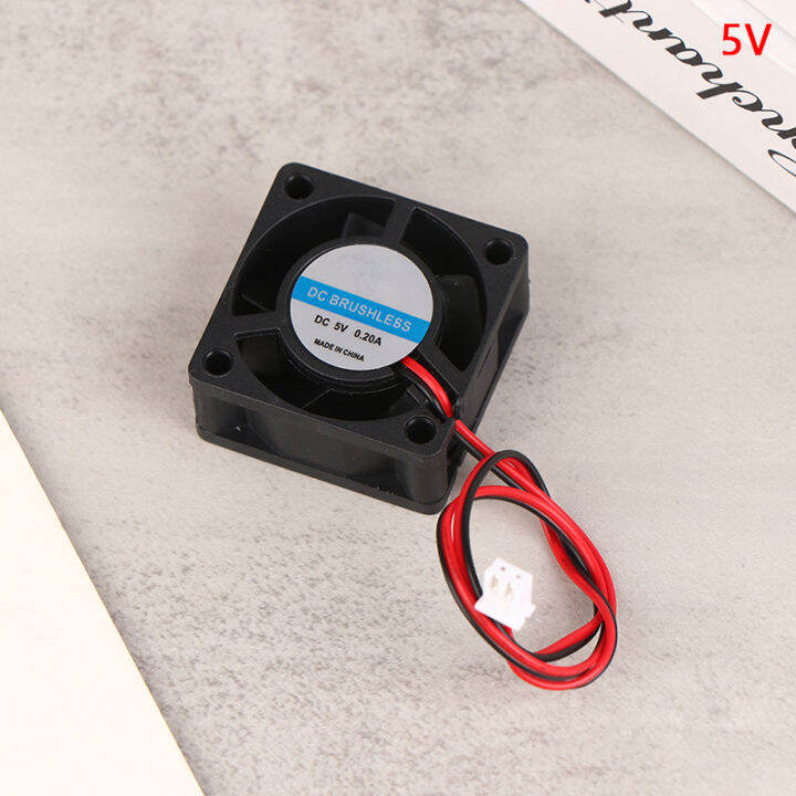 songduanshi C 5V 12V 24V Computer CPU Cooler Mini Cooling Fan 40MM Small Exhaust Fan | Lazada PH