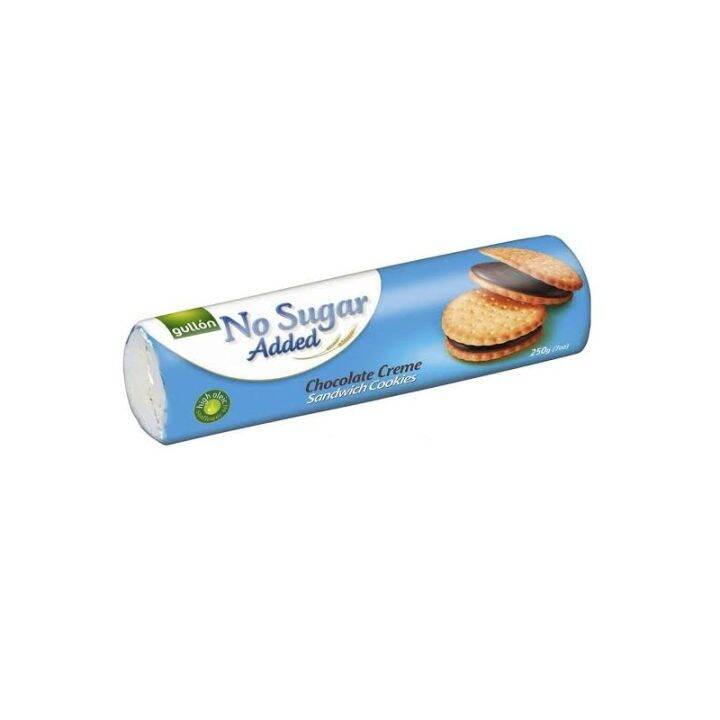 Gullon No Sugar Chocolate Cream Sandwich Cookies 250g Lazada Ph