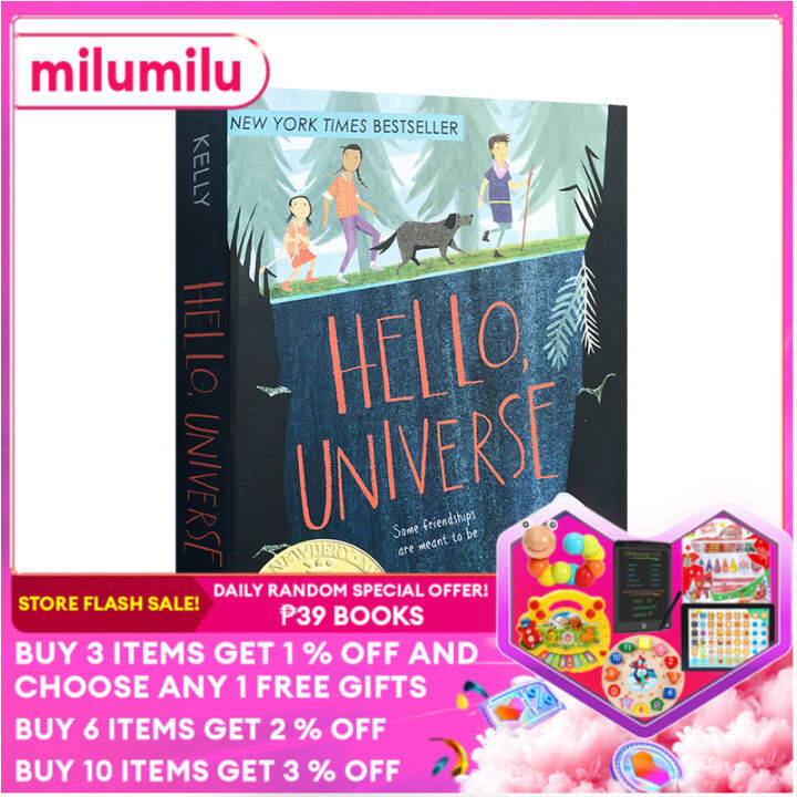 milu Picture Book Hello Universe 2018 Newbery Medal Children's Literary ...