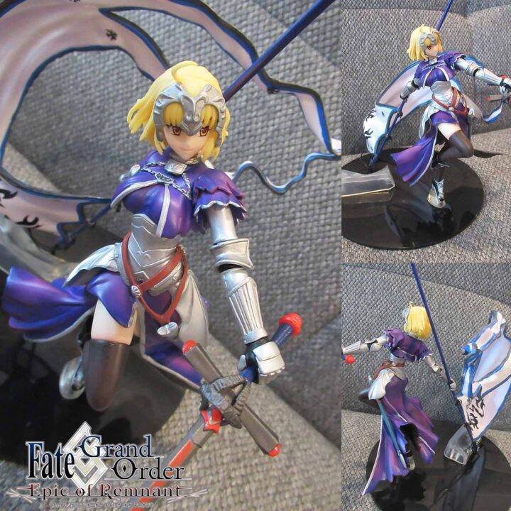 Figure Fate/Grand Order Avenger Jeanne d'Arc Alter Figure 1/7 | Lazada ...