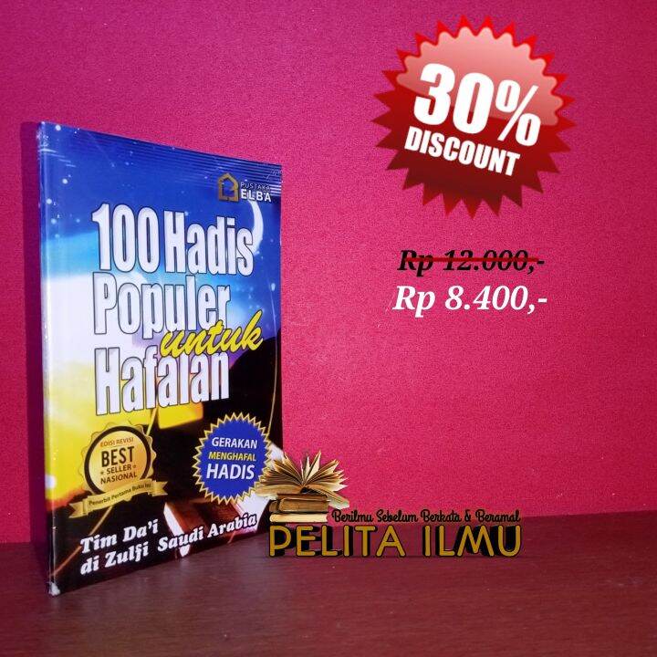 Buku 100 Hadits Populer Untuk Hafalan | Lazada Indonesia