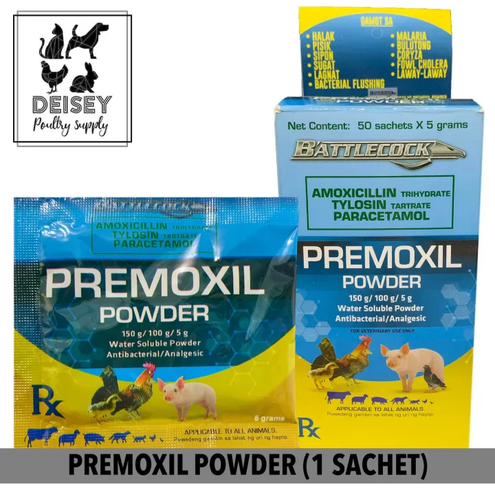 Battlecock Premoxil Powder 5g ( 1SACHET ) | Lazada PH