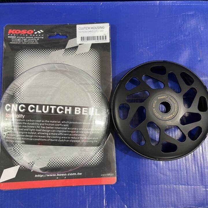KOSO CLUTCH BELL HOUSING COVER CLICK 125 / CLICK 150 V1 V2 | Lazada PH