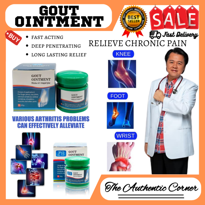 💯ORIGINAL 20g Gout Ointment Treatment Relief for Gout and Arthritis ...