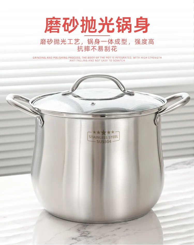 1pc Induction Cooker Gas Universal Milk Pot Soup Bottom Stainless Steel ...