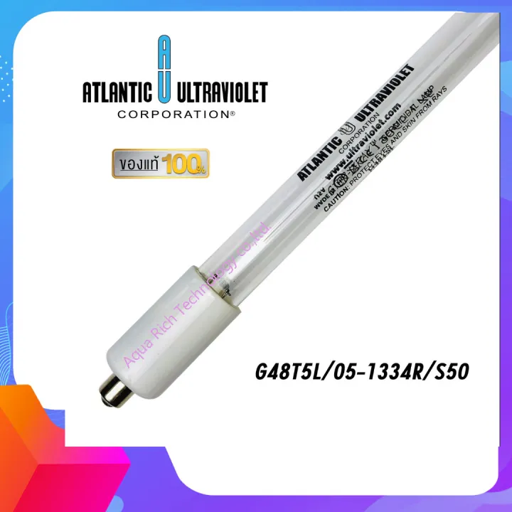 Sanitron S50C / G48T5L / 05-1334-R | Lazada.co.th