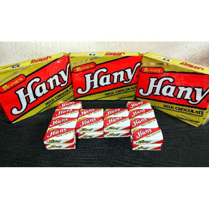 Hany chocnut | Lazada.co.th