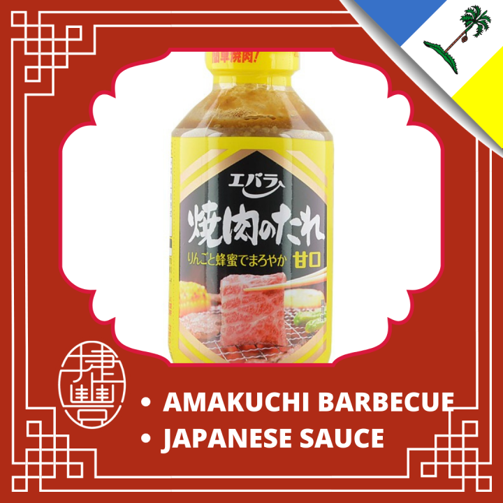 EBARA YAKINIKU NO TARE AMAKUCHI BARBECUE SAUCE 烧肉酱(蜜糖) HONEY 300G | Lazada