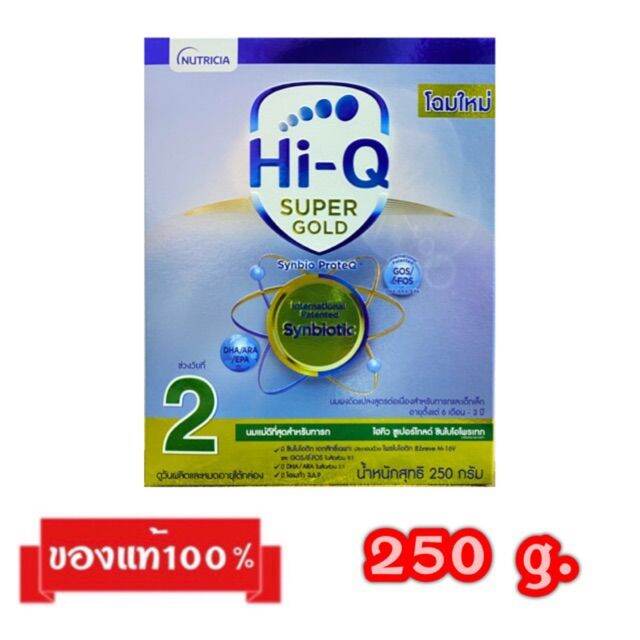 🎉Hi-Q Super Gold-2_{250g.}_ไฮคิว ซูเปอร์โกลด์ สูตร2 | Lazada.co.th