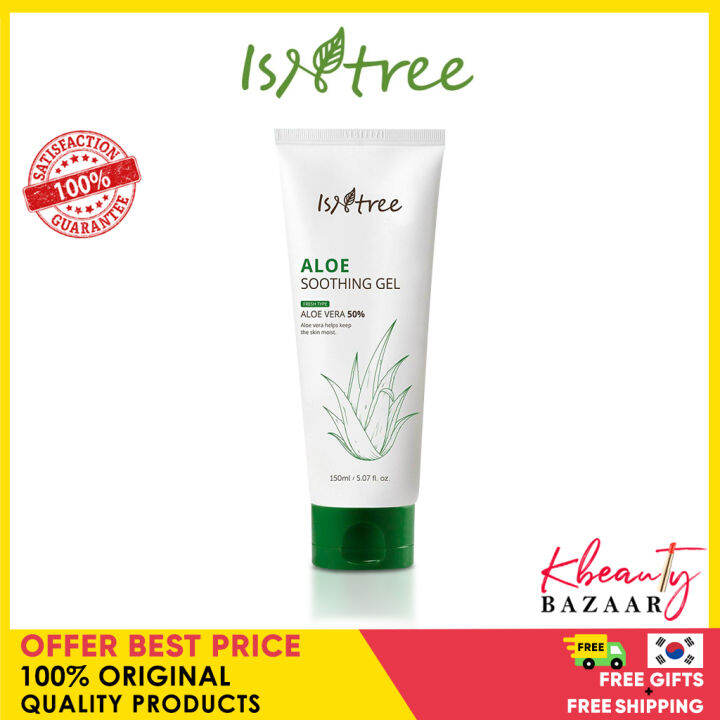 [ISNTREE] - Aloe Soothing Gel 150ml (Soothing / Calming) - Best Korean ...