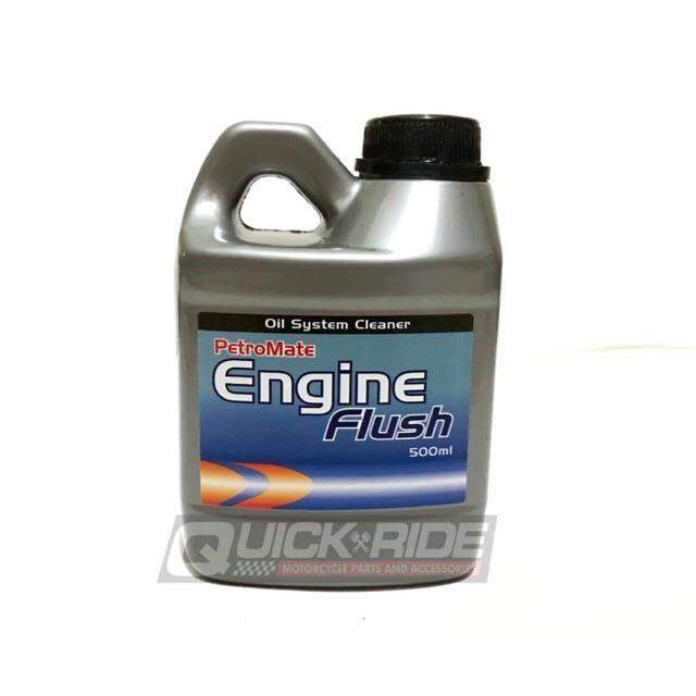 Petromate Engine Flush 500mL | Lazada PH