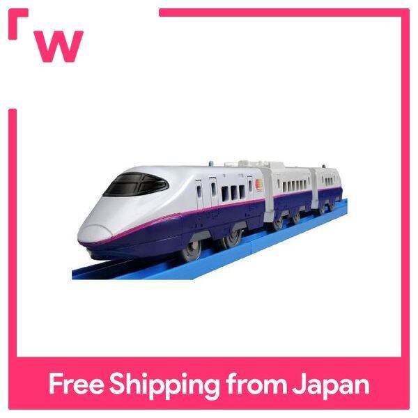 Plarail S-08 E2 Series Shinkansen (Consolidated specifications ...