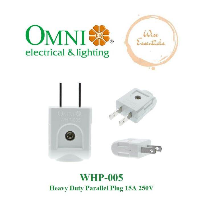 OMNI Heavy Duty Parallel Plug | Lazada PH