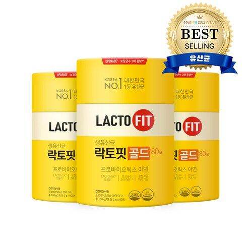 LACTO-FIT Probiotics Gold 160g, 2g x 240s, 3 Boxes / Bundle Pack ...