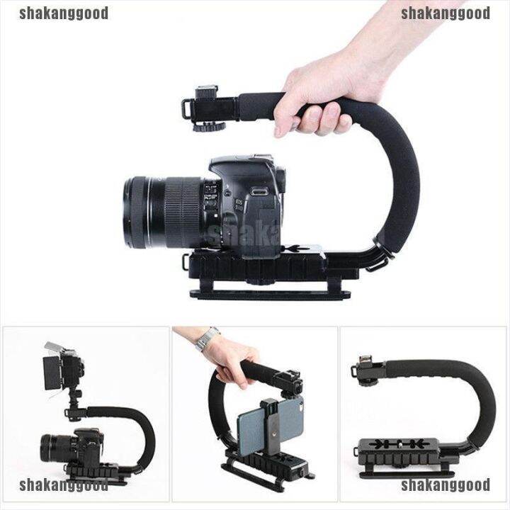 SKPH Pro Camera Stabilizer Steady Cam Handheld Steadicam For Camcorder ...