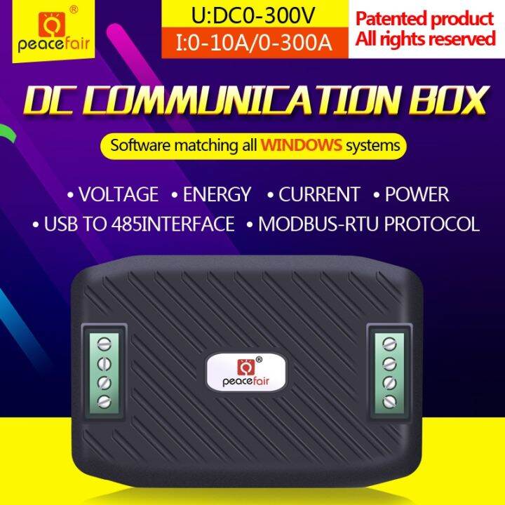 PEACEFAIR PZEM-017 DC Energy Meter - 300A Range With RS485 Interface ...