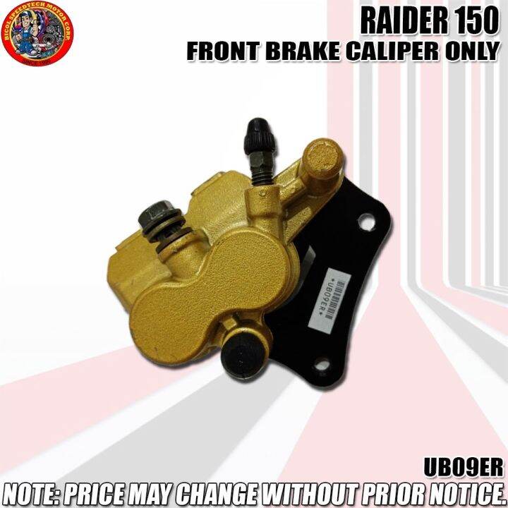 Japan RAIDER 150 FRONT BRAKE CALIPER ONLY (UB09ER) | Lazada PH