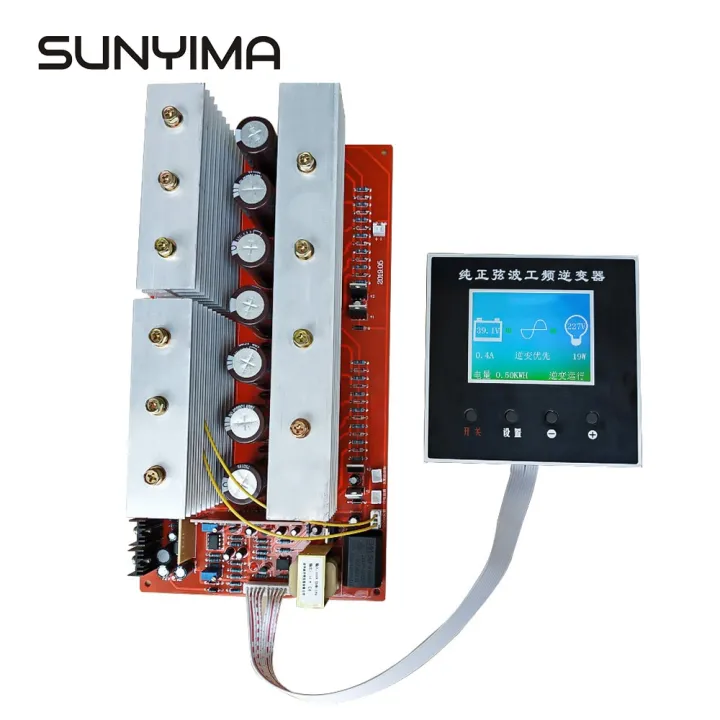 SUNYIMA Pure Sine Wave Frequency Inverter Board DC12 24V 48V To 220V ...