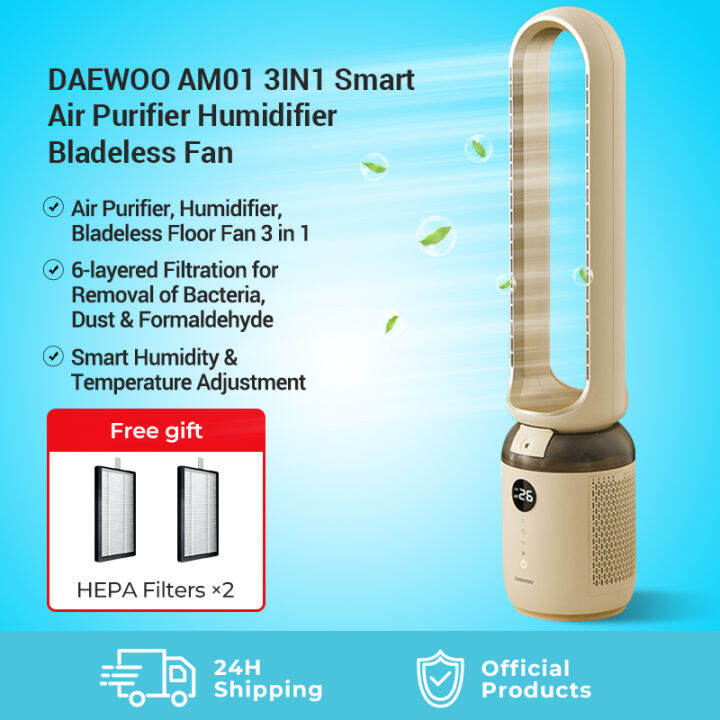 DAEWOO AM01 (Upgrade of F9 MAX) Floor Fan Air Purifier & Bladeless Fan ...