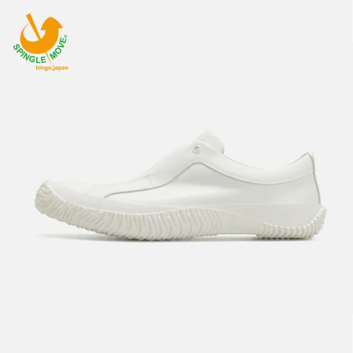 Spingle Move, Unisex Shoes for men and women, White Sneakers, Cow ...