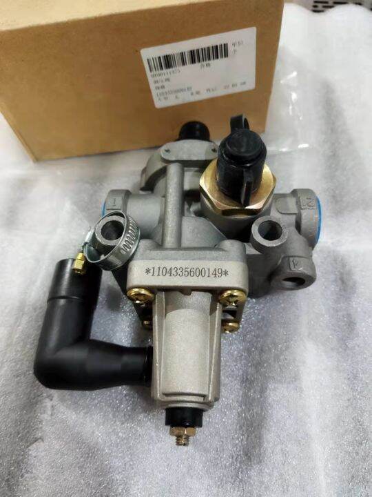 Foton Air Governor, Air regulator valve | Lazada PH