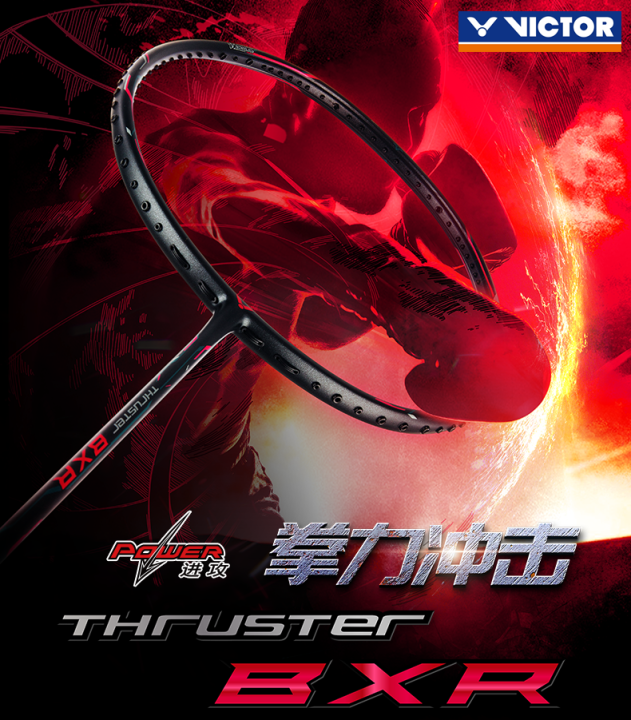 VICTOR ไม้แบดมินตัน รุ่น TK-BXR ฟรีเอ็น | Lazada.co.th