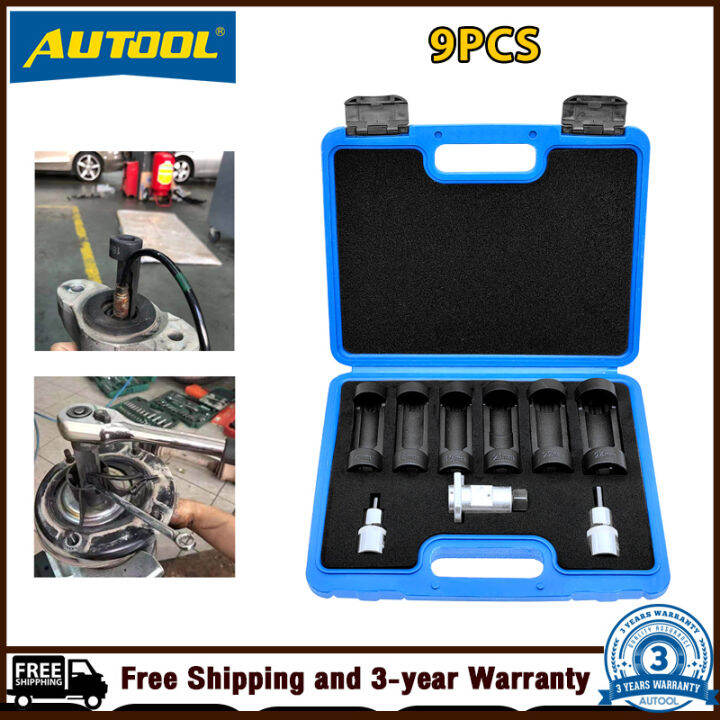 AUTOOL Strut Nut Socket 16mm 18mm 19mm 21mm 22mm 24mm with 12 Point 1/2 ...