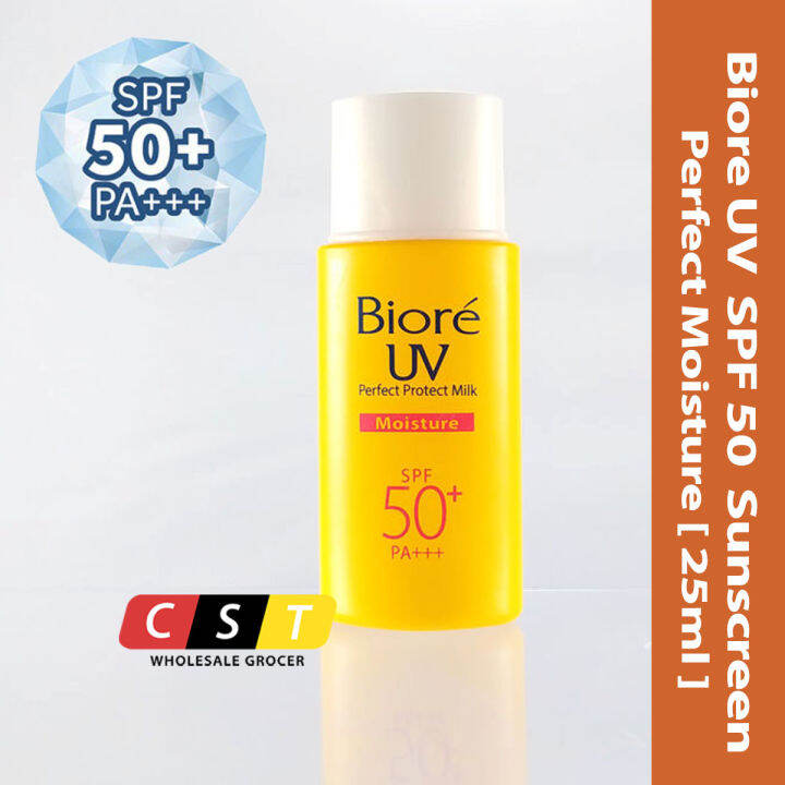Biore UV SPF 50 Sunscreen Perfect Moisture [25ml] | Lazada