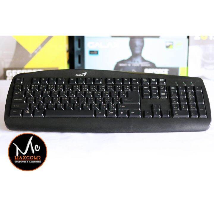 ขายถูก คีย์บอร์ด : Keyboard Black Genius KB-110 (สีดำ) เน้นประหยัด/ใช้ ...