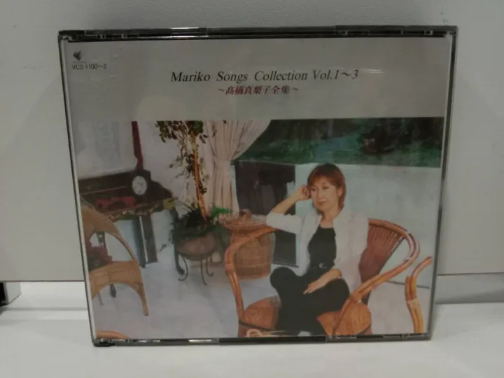 3CD Music ซีดีเพลง Mariko Songs Collection Vol.1-3 (D7B135) | Lazada.co.th